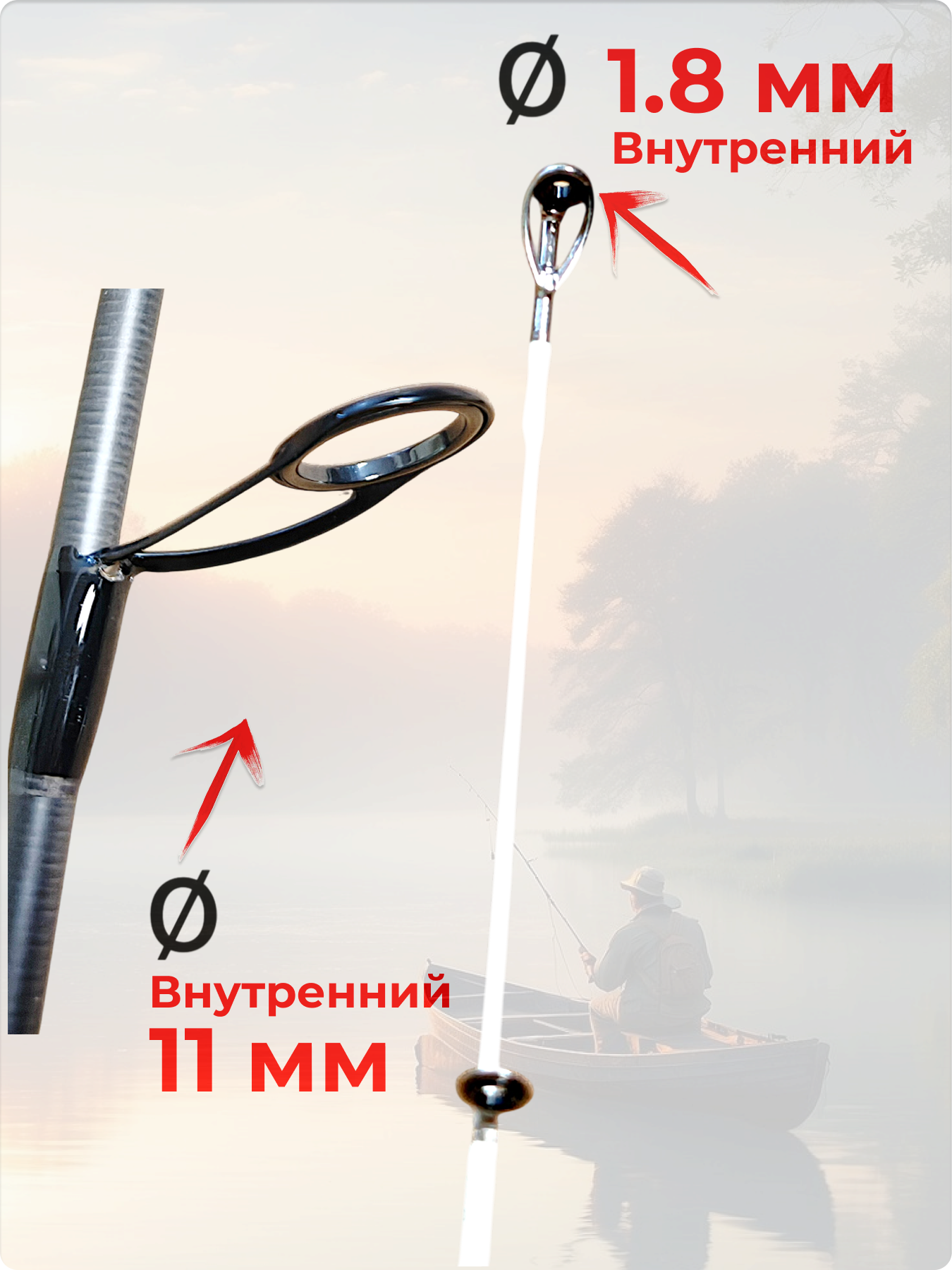 Спиннинг KAIDA Legend, штекерный, карбон, тест 1 - 7 г, длина 2,28 м