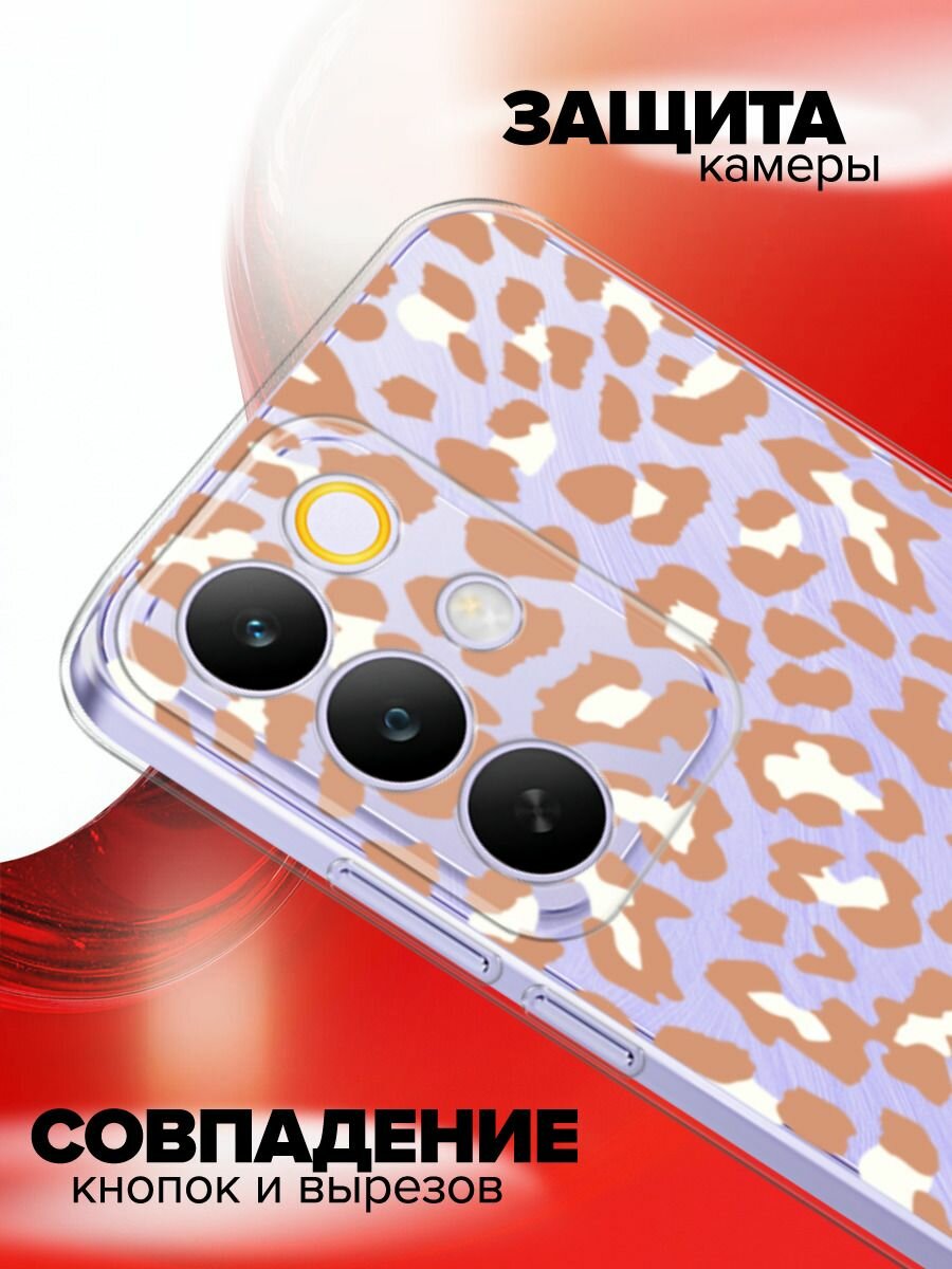 Силиконовый чехол на Realme C85 Pro / Реалми C85 Про с принтом Буква M в леопарде — фото 1