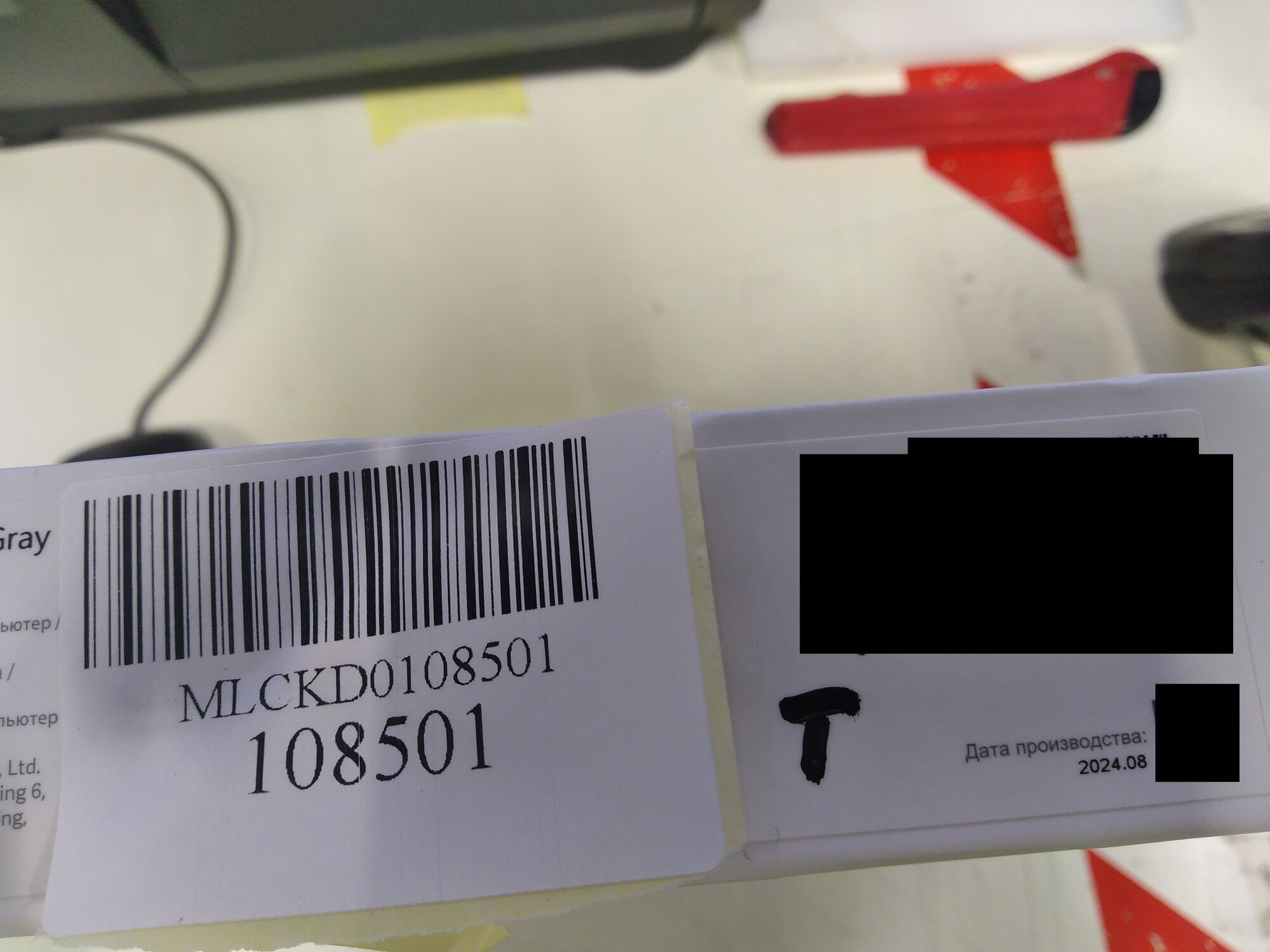 Планшет Redmi Pad SE 6+128 ГБ/Graphite Gray|11” IPS/Ростест(ЕАС)/Wi-Fi