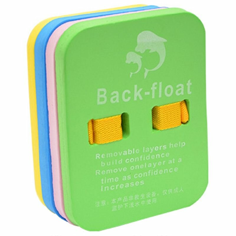 Пояс для плавания Back Float Safety Swim Trainer с регулируемыми раздельными слоями, зажим для ремней для гребка
