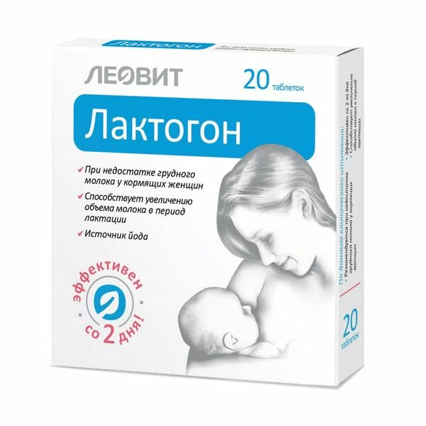 Лактогон Леовит таблетки 0,55г 20шт