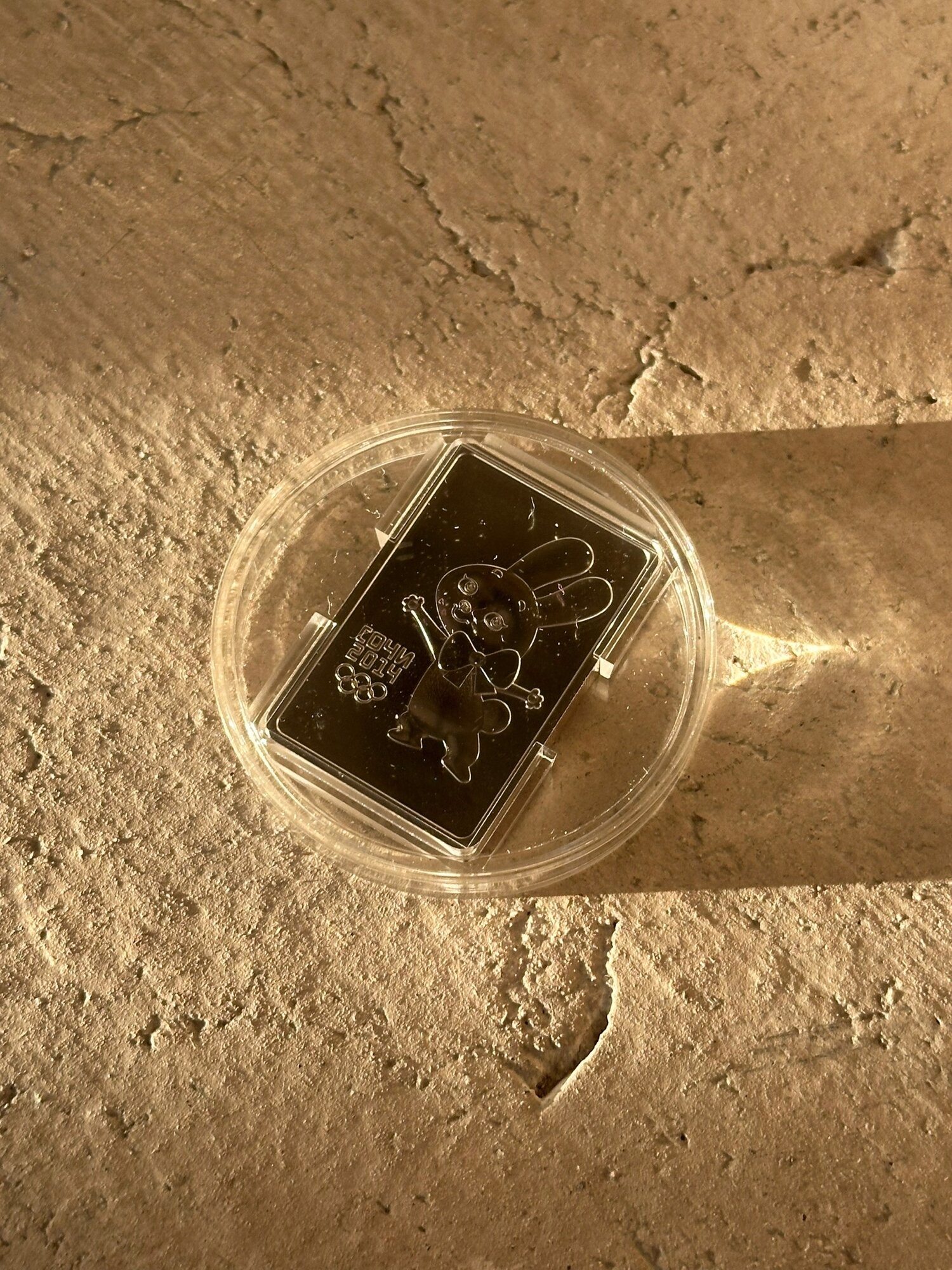 Монета Россия 3 рубля 2013 Олимпийские игры в Сочи, заяц Серебро 31.1г