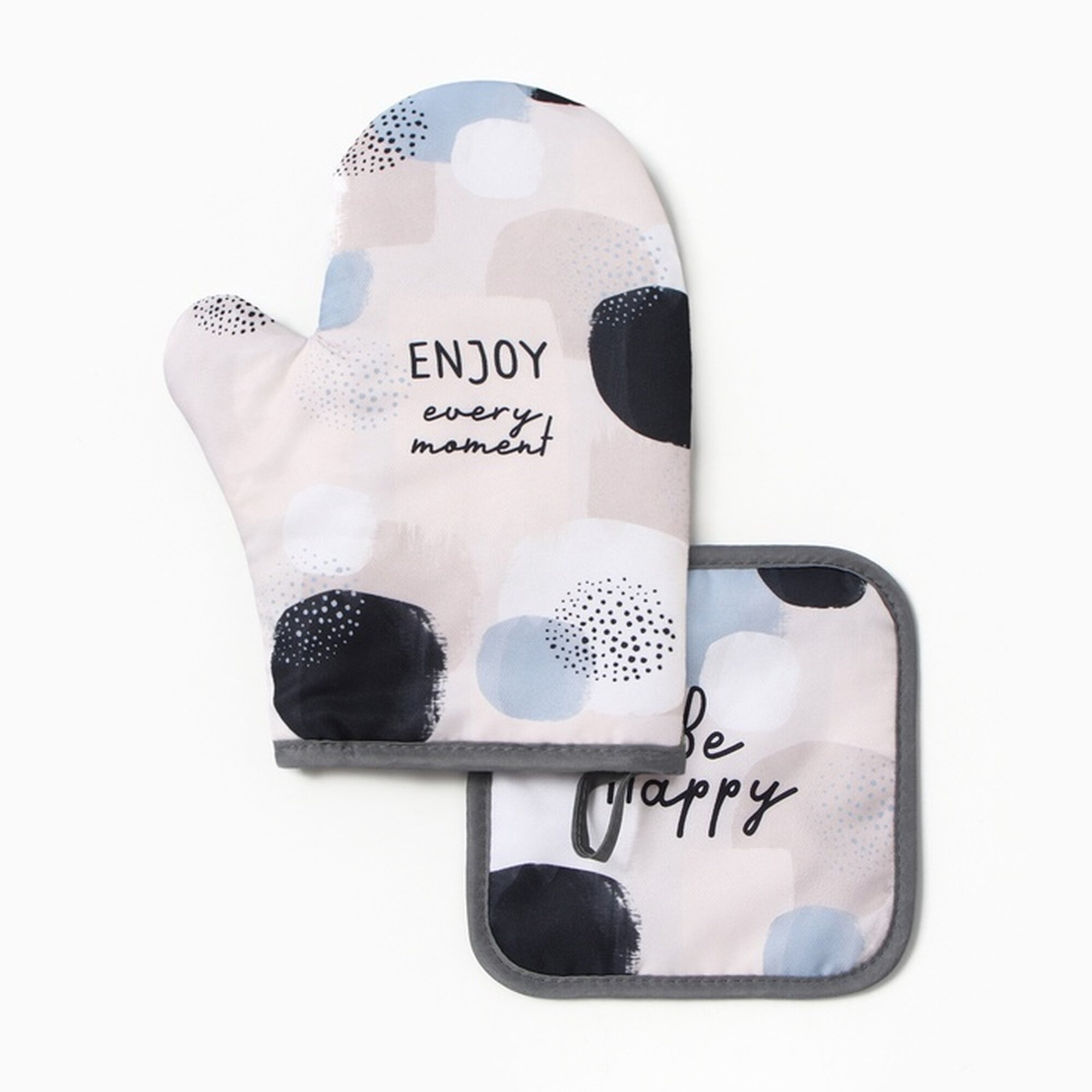 Подарочный набор "Be happy" варежка-прих.20х27см, прихватка 17х17см 100% п/э