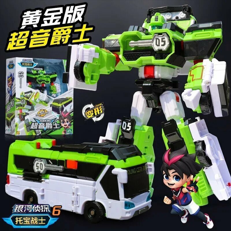 Эксклюзивный трансформирующийся робот Бас Кинг от Young Toys, модель 301134