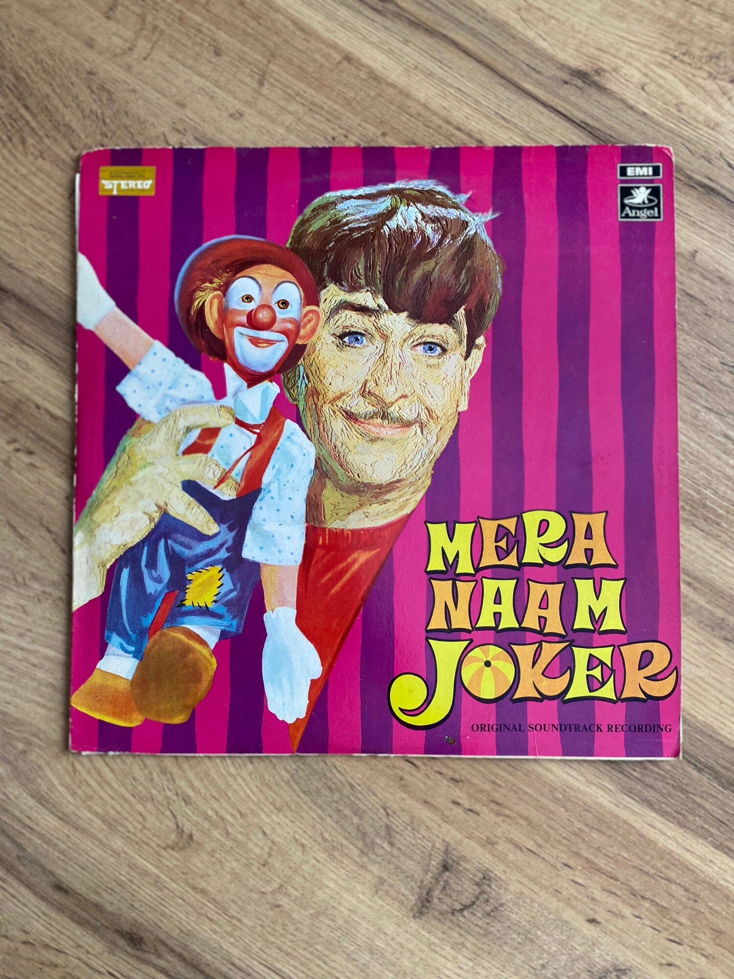 Виниловая пластинка Shankar Jaikishan Mera Naam Joker. 12"