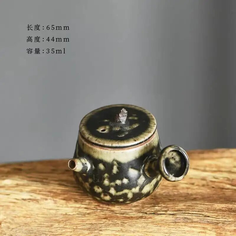 Японский керамический чайник 35 мл B about 35ML
