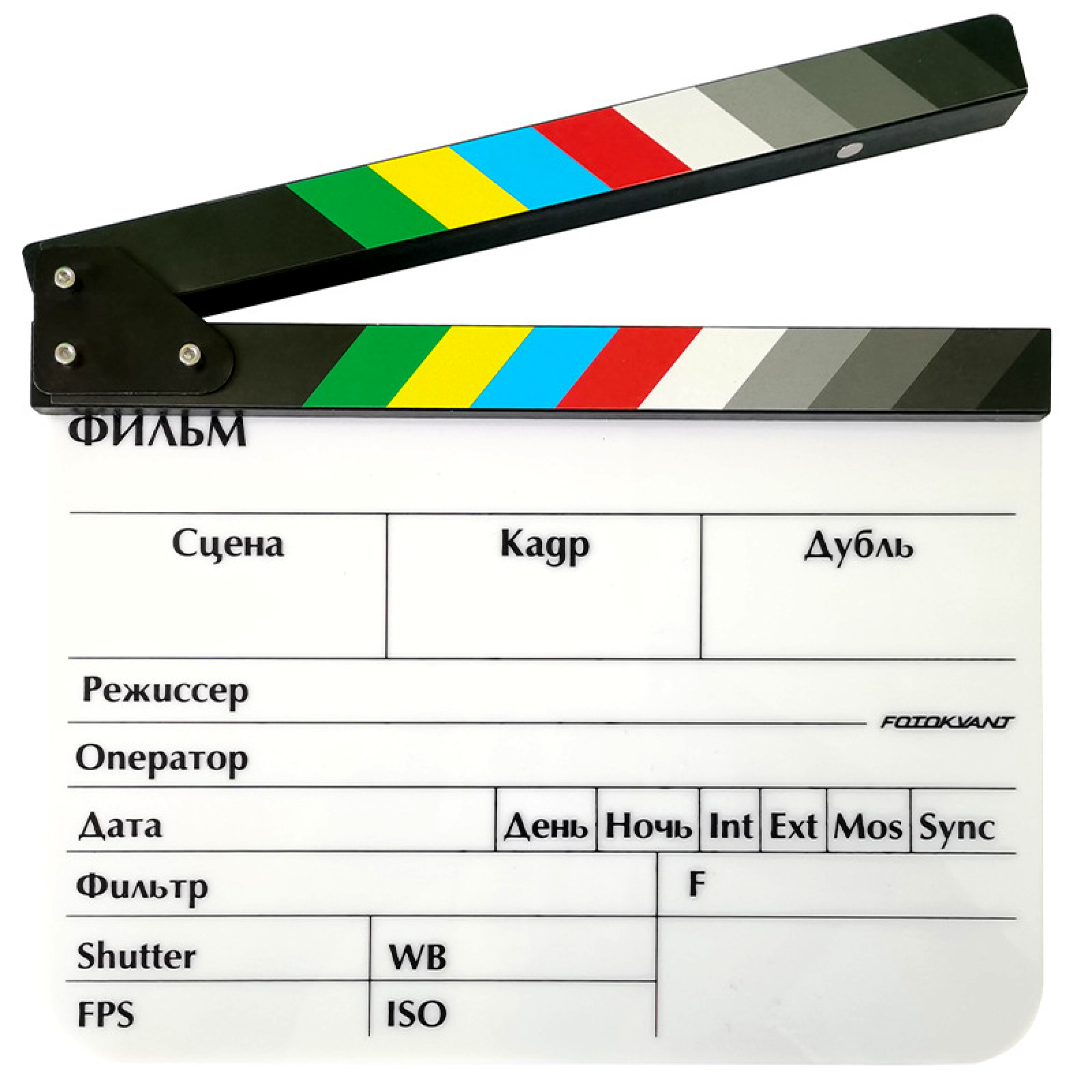 Кинохлопушка MyPads сувенир и реквизит для фото- и видеосъемки с записываемыми полями