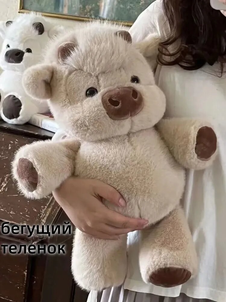 Мягкая игрушка бегущий теленок шотландская корова плюш 45см для девочек и мальчиков — фото 1