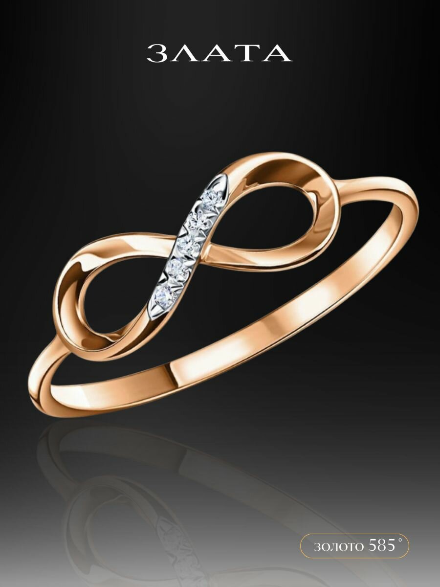 Кольцо, красное золото, 585 проба, родирование, фианит