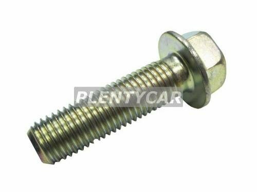 Крепеж Toyota 9151261035