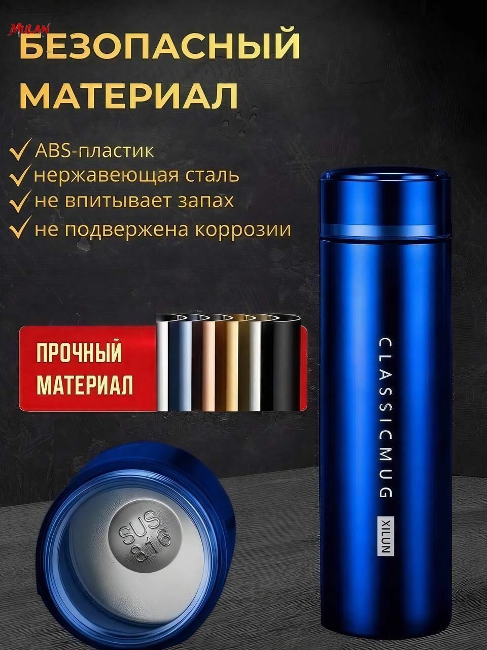 Подарочный набор — фото 1