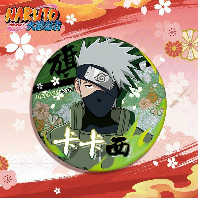 Наруто аниме значок брелок 58мм все персонажи новый дизайн 210. Какаши Хатаке-58мм