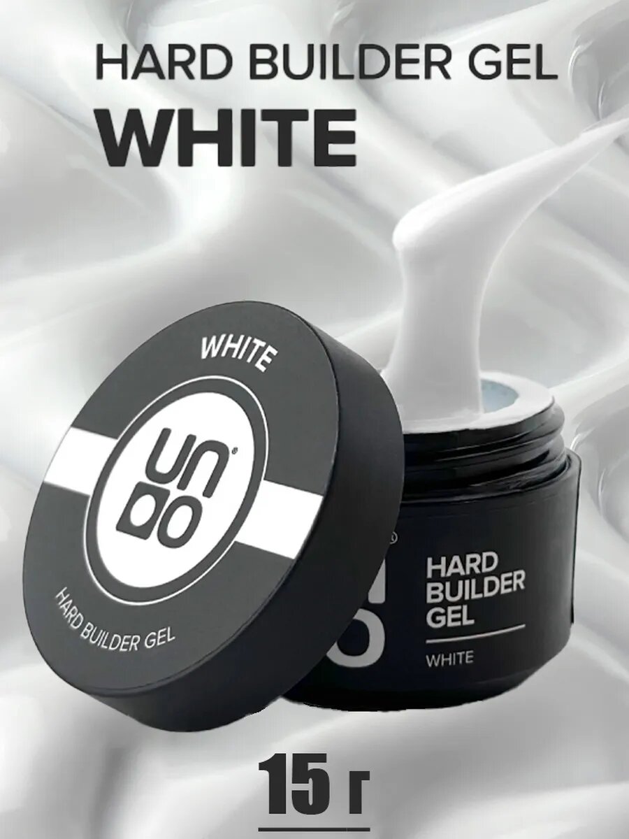 Гель для наращивания UNO Hard Builder Gel White, камуфлирующий, укрепляющий, средняя вязкость, 15г