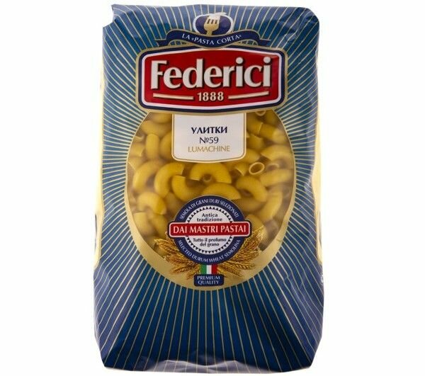 Макаронные изделия FEDERICI №059 Lumachine / Улитки 500г