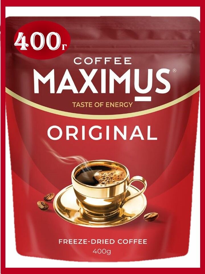 Кофе растворимый Maximus Original, сублимированный, арабика/робуста, 400г