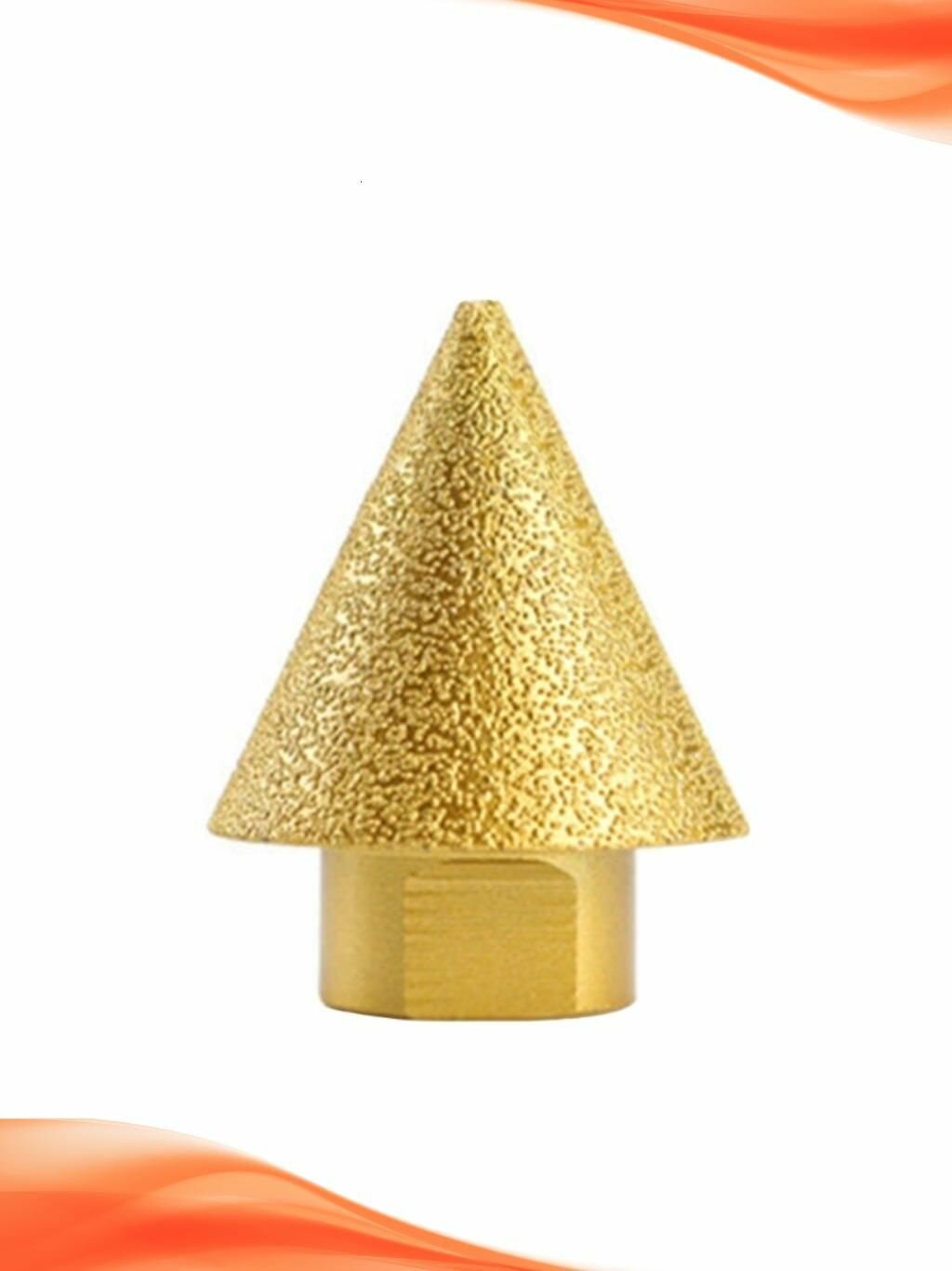 Фаскосниматель для расширенных отверстий, - M14 38 мм Тип B