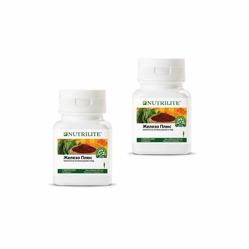AMWAY "Набор из 2х" NUTRILITE Железо плюс, 120 таб.