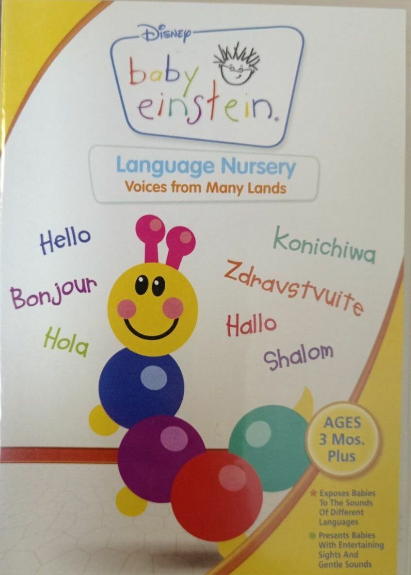 DVD-диск Baby Einstein: Language Nursery / Малыш Эйнштейн: Языковой питомник