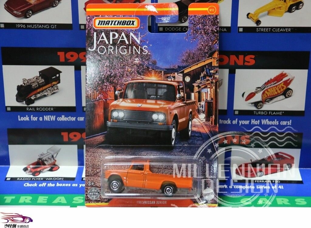 Matchbox 1:64, литой автомобиль, модель машинки(1962 NISSAN JUNIOR)