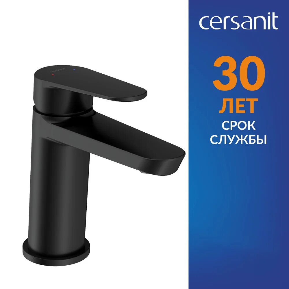 Смеситель для раковины Cersanit Лара (Lara) 68152 черный, матовый, кран для ванной в раковину, из латуни, рычажный, с керамическим картриджем, с функцией экономии расхода