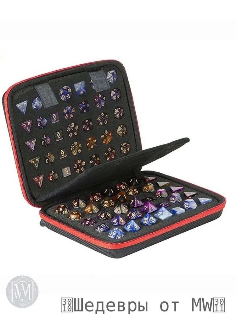 Cумка для игральные кости хранения и переноски Дайскейс для кубиков на днд