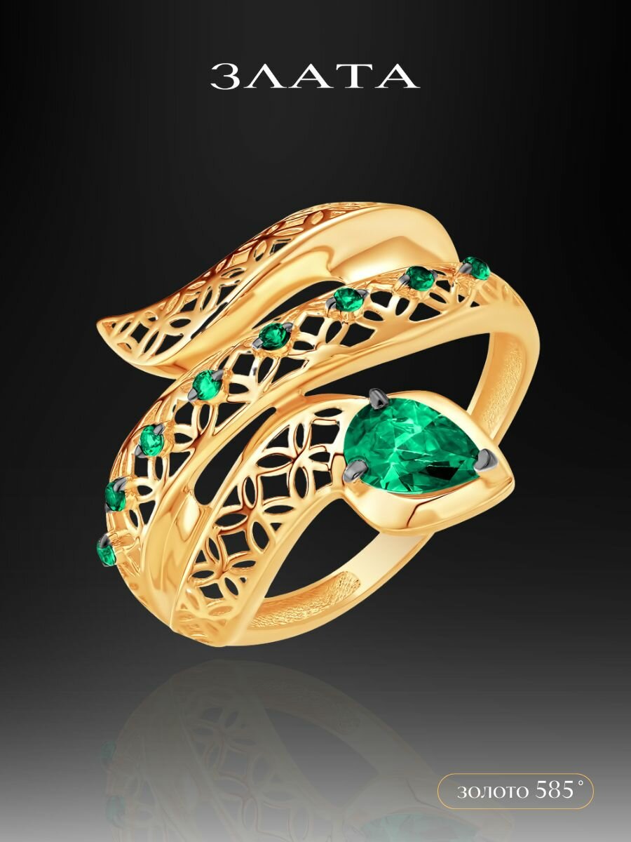 Кольцо широкое, красное золото, 585 проба, родирование, фианит