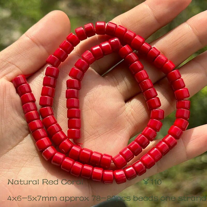Бусины из красного коралла jbyzbsm 15 дюймов Красный, 5x7mm