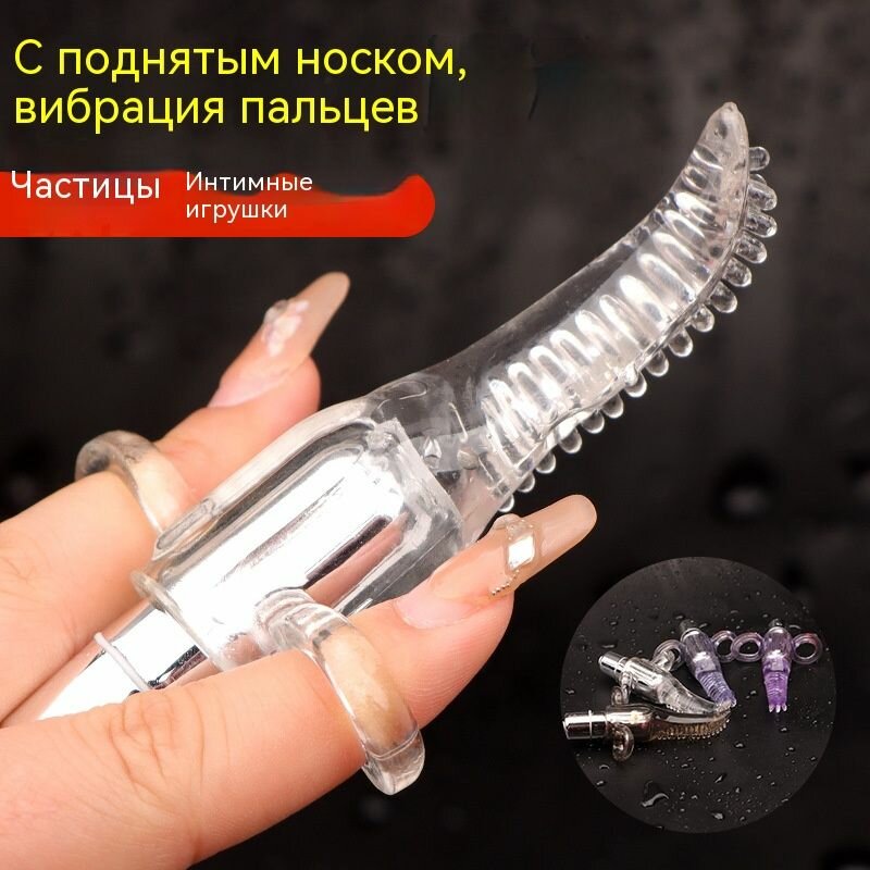 Чашка для мастурбатора — фото 1