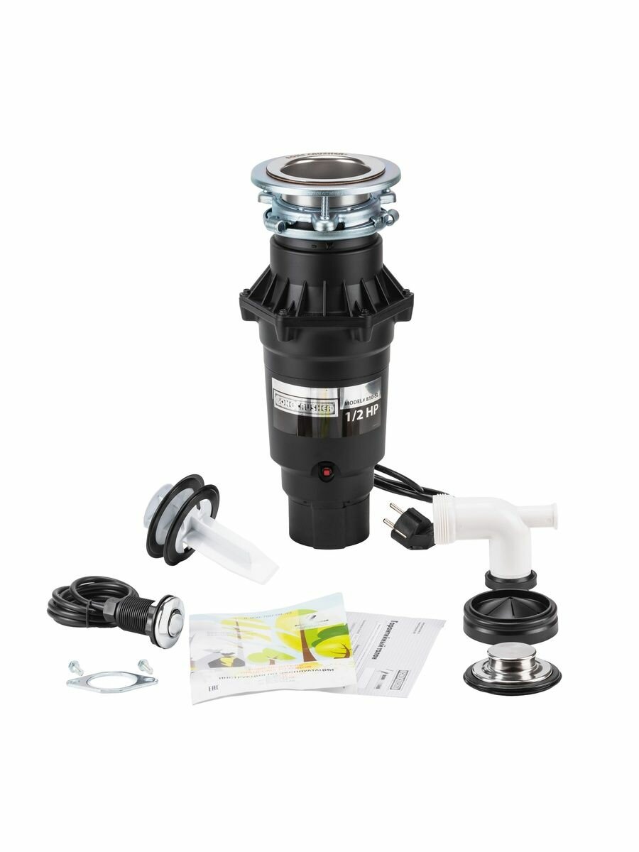 Измельчитель пищевых отходов бытовой Bone Crusher BC810 (Slim line)