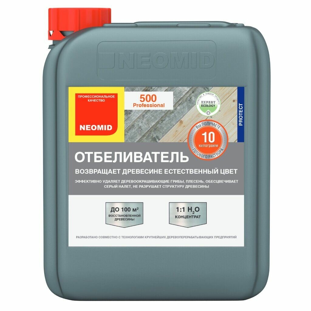 Neomid 500 Отбеливатель для древесины концентрат 1:1 канистра 5 кг, эффективное средство против серого налета и грибка