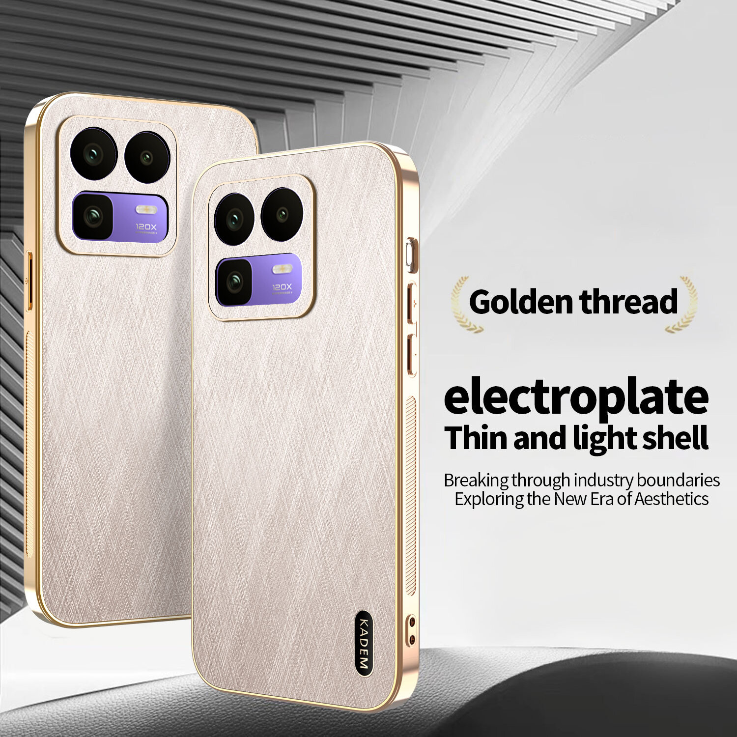 Чехол для Realme Neo 8