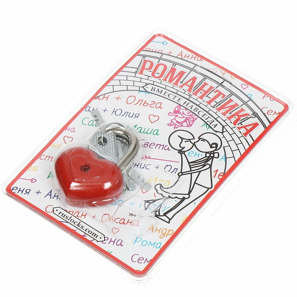 Навесной замок ЧАЗ Сердечко ВС-2-28 красный 51мм, сталь, дисковый механизм, 3 ключа, для свадеб и подарков