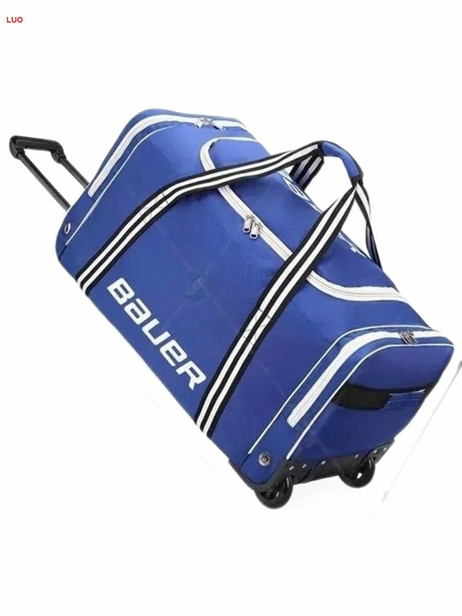 Хоккейный баул