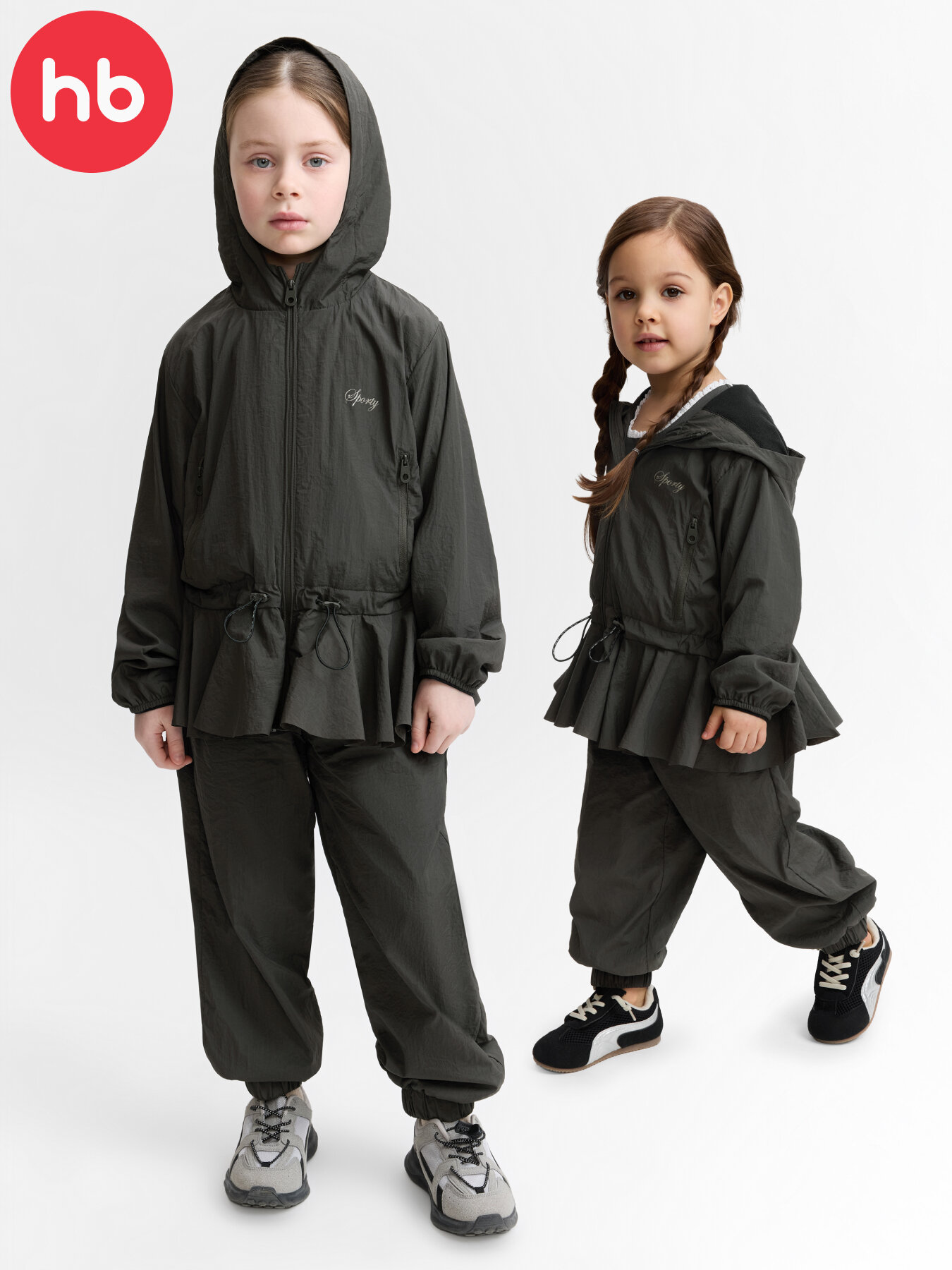 Комплект верхней одежды детский