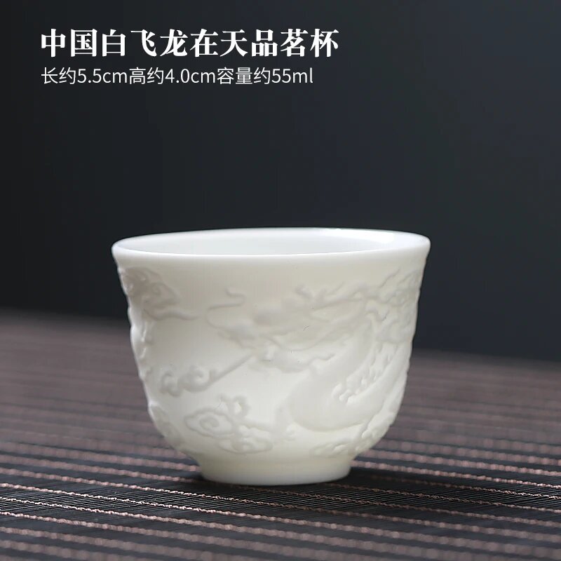 Фарфоровая чаша "Нефрит", 55мл, Цвет: Teacup