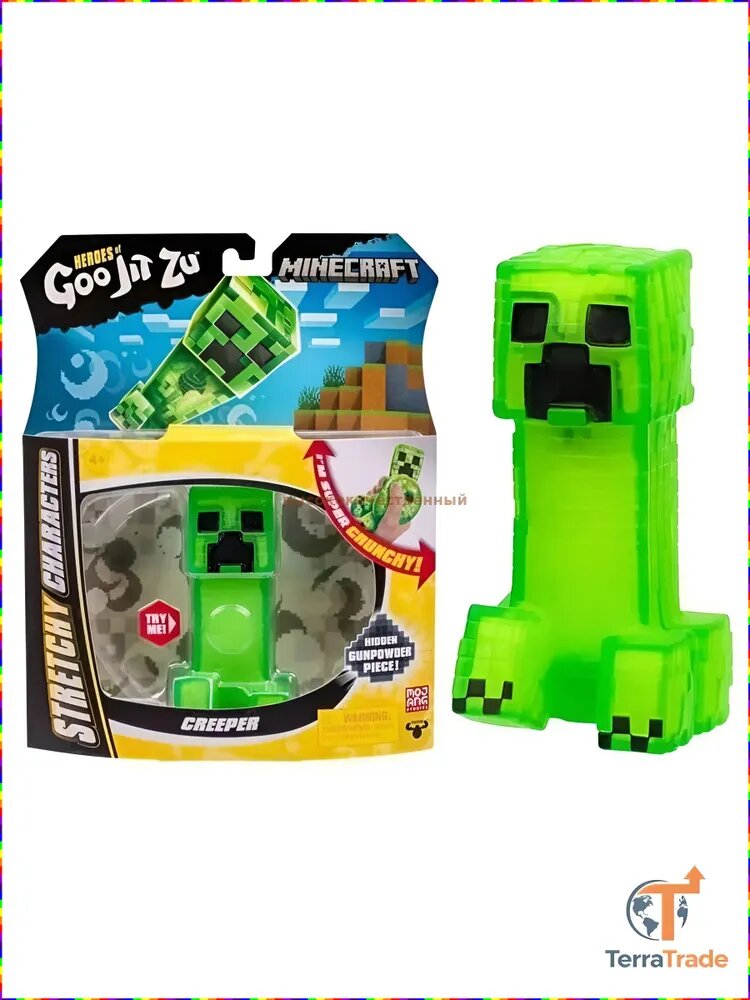 Антистресс-игрушка Creeper из Minecraft, тянущаяся, для детей, пластик