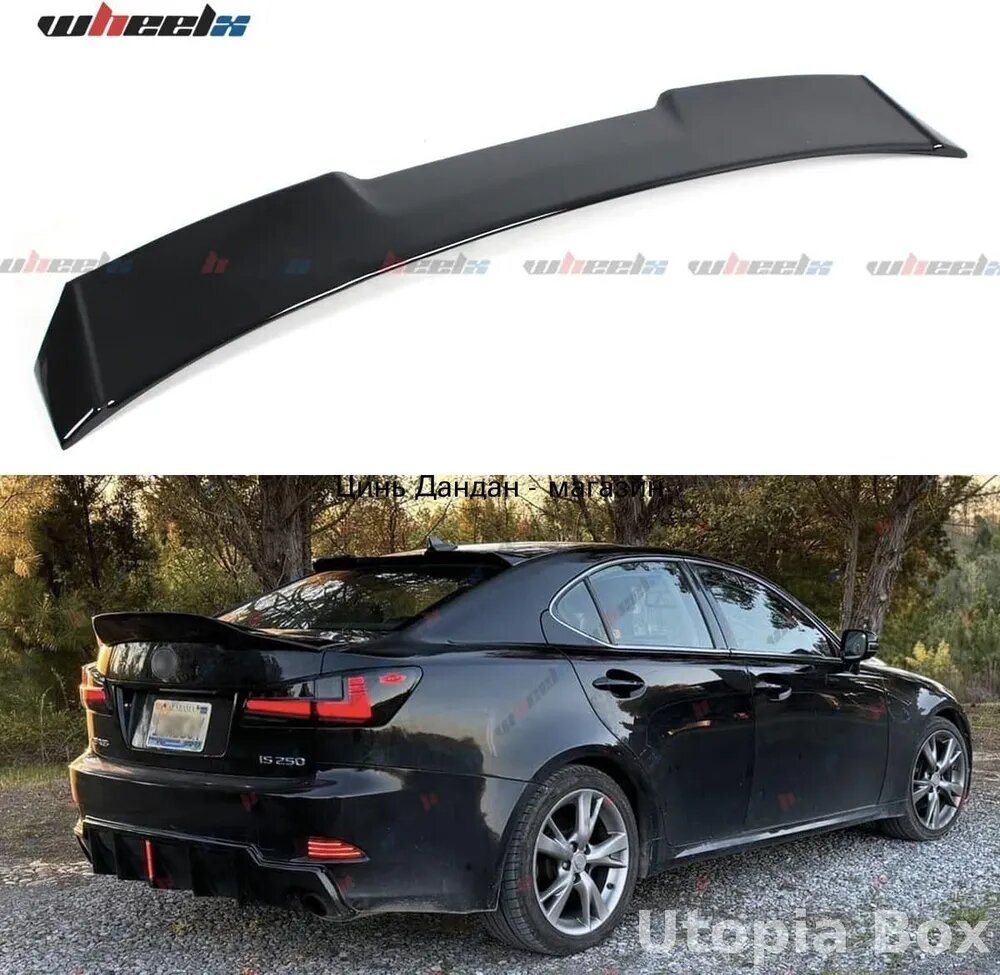 Спойлер на крышу для Lexus IS (2006–2012) черный цвет, 1 шт. Тюнинг