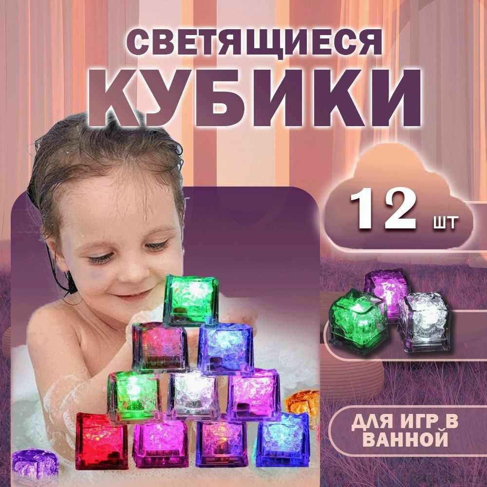 Игрушка для ваннойBag Search