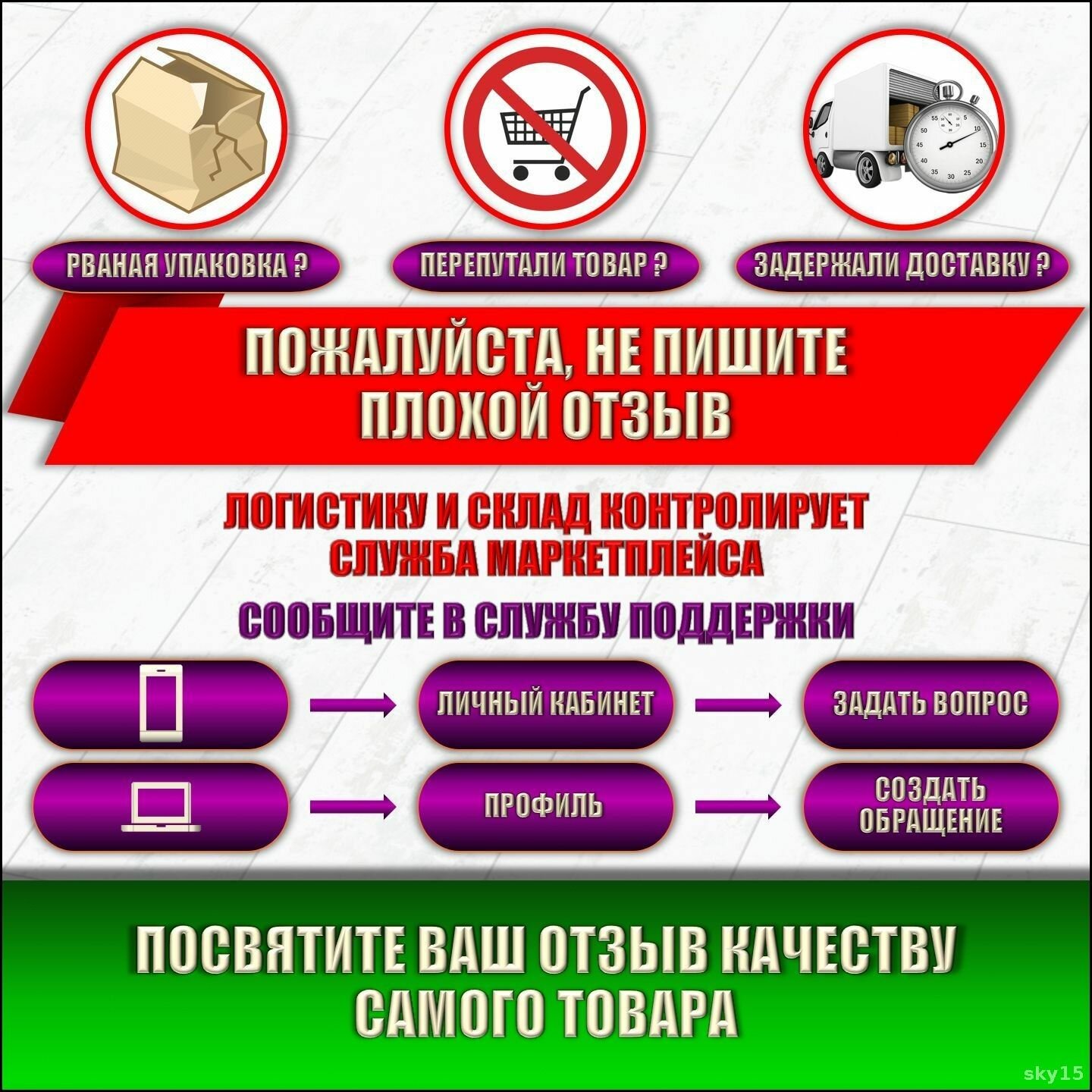 Эксклюзивный универсальный настенный крючок с самоклеющейся основой прозрачный для ванной комнаты, применяется как держатель для кухонных принадлежностей и розеток