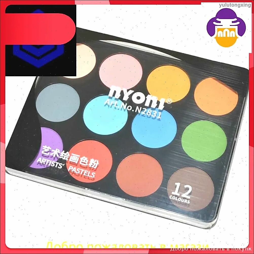 Эксклюзивная прессованная пастель Nyoni в графитовой пудре, 12 угольных цветов в кюветах 34 мм для сухого и мокрого рисования