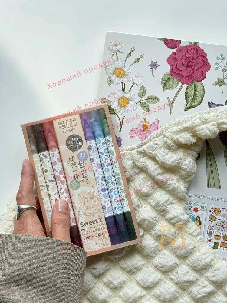 Маркер Водный, толщина: 4 мм, 6 шт. для скетчинга, для выделения текста