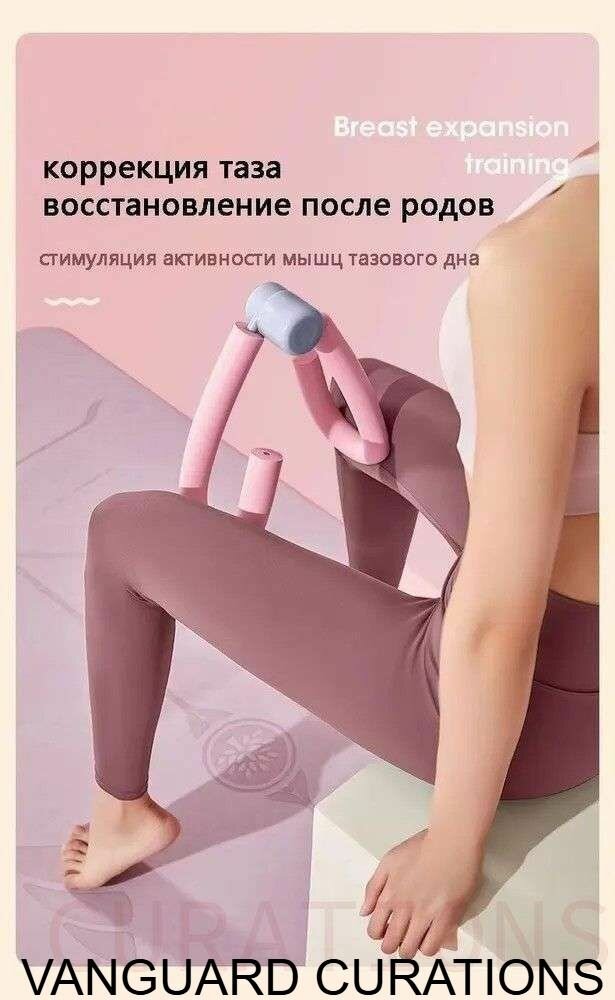Мини-тренажер 1DFvoE — фото 1