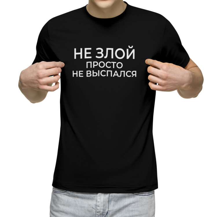Футболка US BASIC