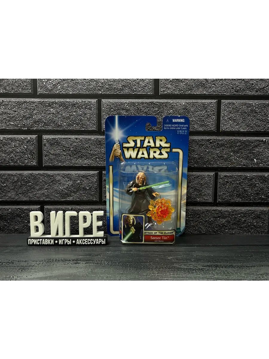 Hasbro - [SW Attack Of The Clones] - Saesee Tiin