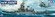 Сборная модель корабля Tamiya 1/350 USS Battleship BB-62 New Jersey, детали, для...