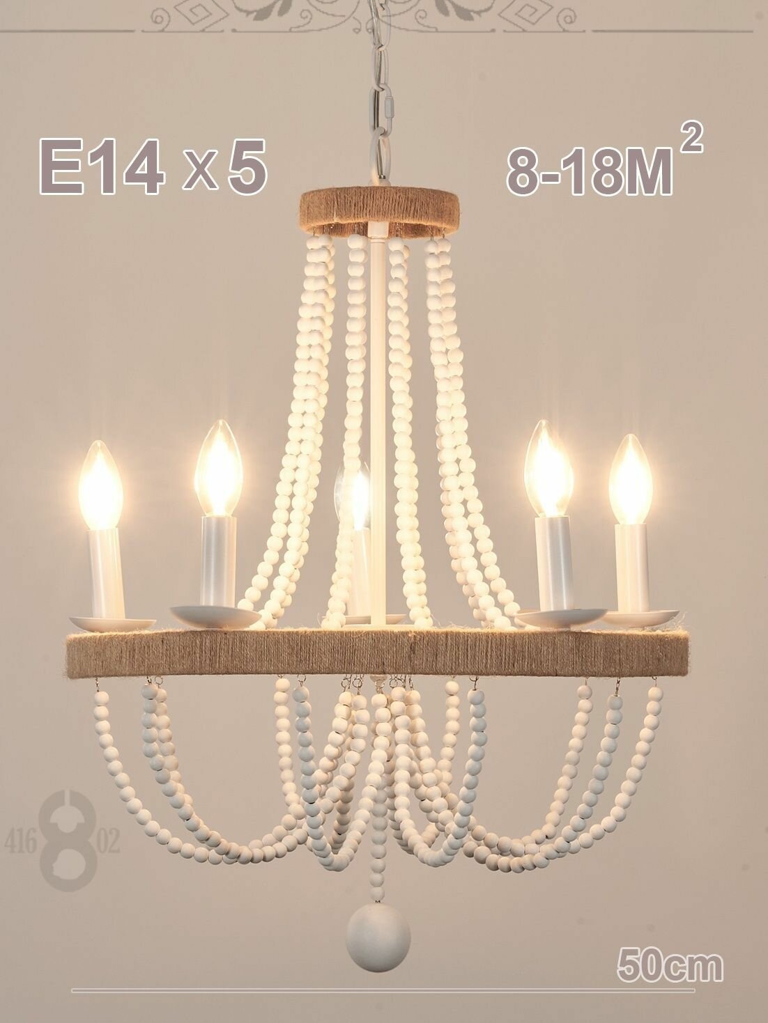 Люстра из деревянных бусин мощностью 90 Вт