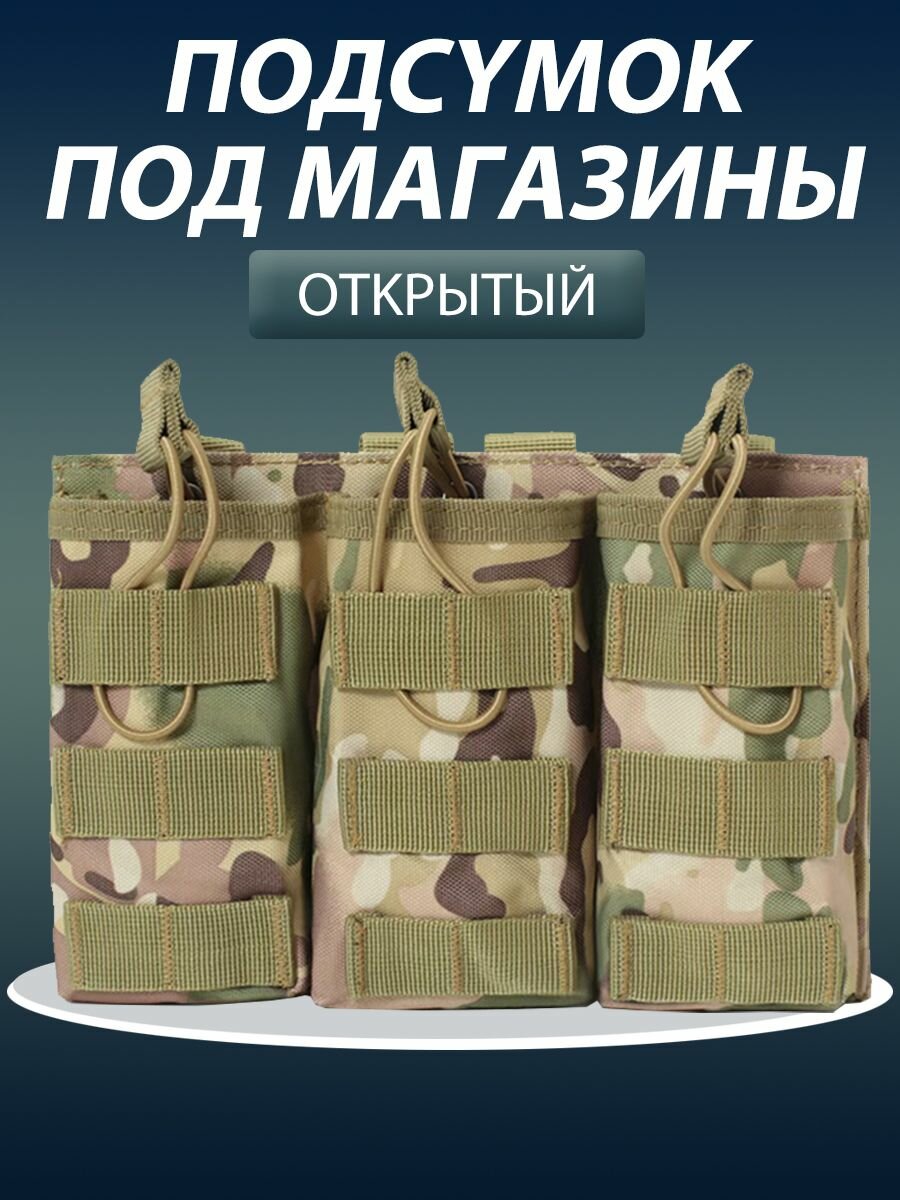BOOIU Сумка для пейнтбольного снаряжения