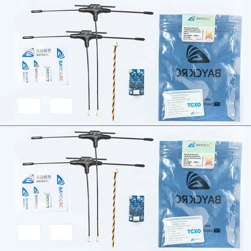 2PCS BAYCK 900MHz 2.4GHz 915M ELRS Двойной антенный приемник ExpressLRS RX TCXO