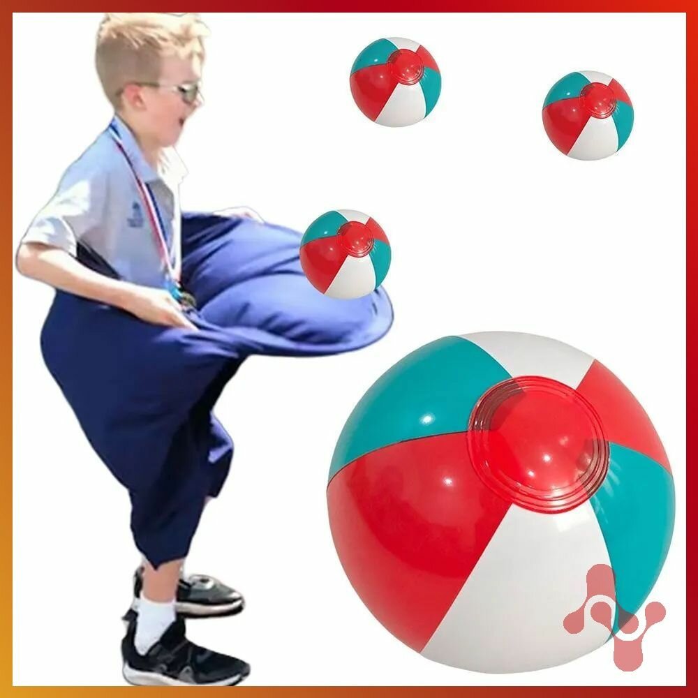 Бабушкины штаны для игр во дворе из ткани диаметром 80 см и высотой 100 см, удобные