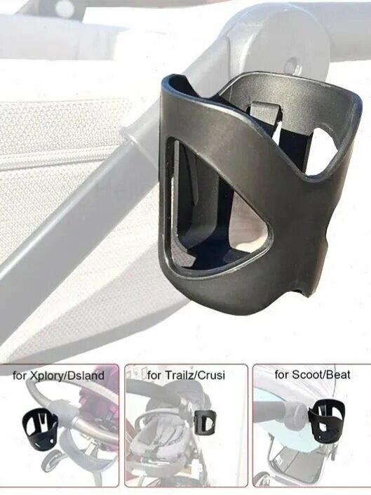 Держатель для чашки/бутылки для коляски Stokke Xplory V3/V4/V5/V6/X Scoot Crusi Beat Trailz Dsland, подходит для повседневного использования